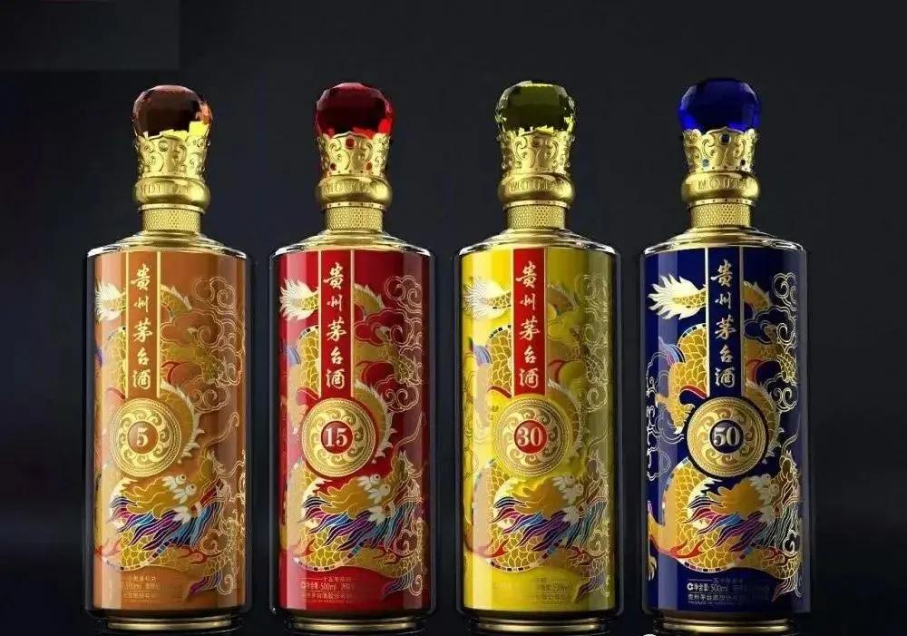 Do you have a collection of the eight high-value and low-yield Moutai ...