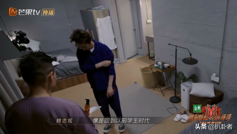 Brothers say goodbye: Yin Zheng warms his heart, Zhang Yunlong is cured, Zhao Wenzhuo Lin ...