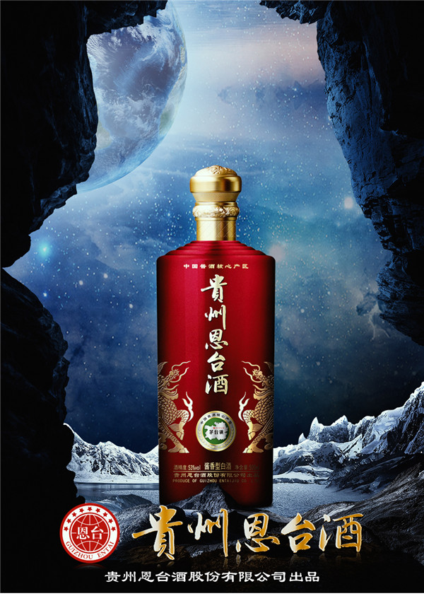 The new national standard of Luzhou-flavor liquor is released: with the ...
