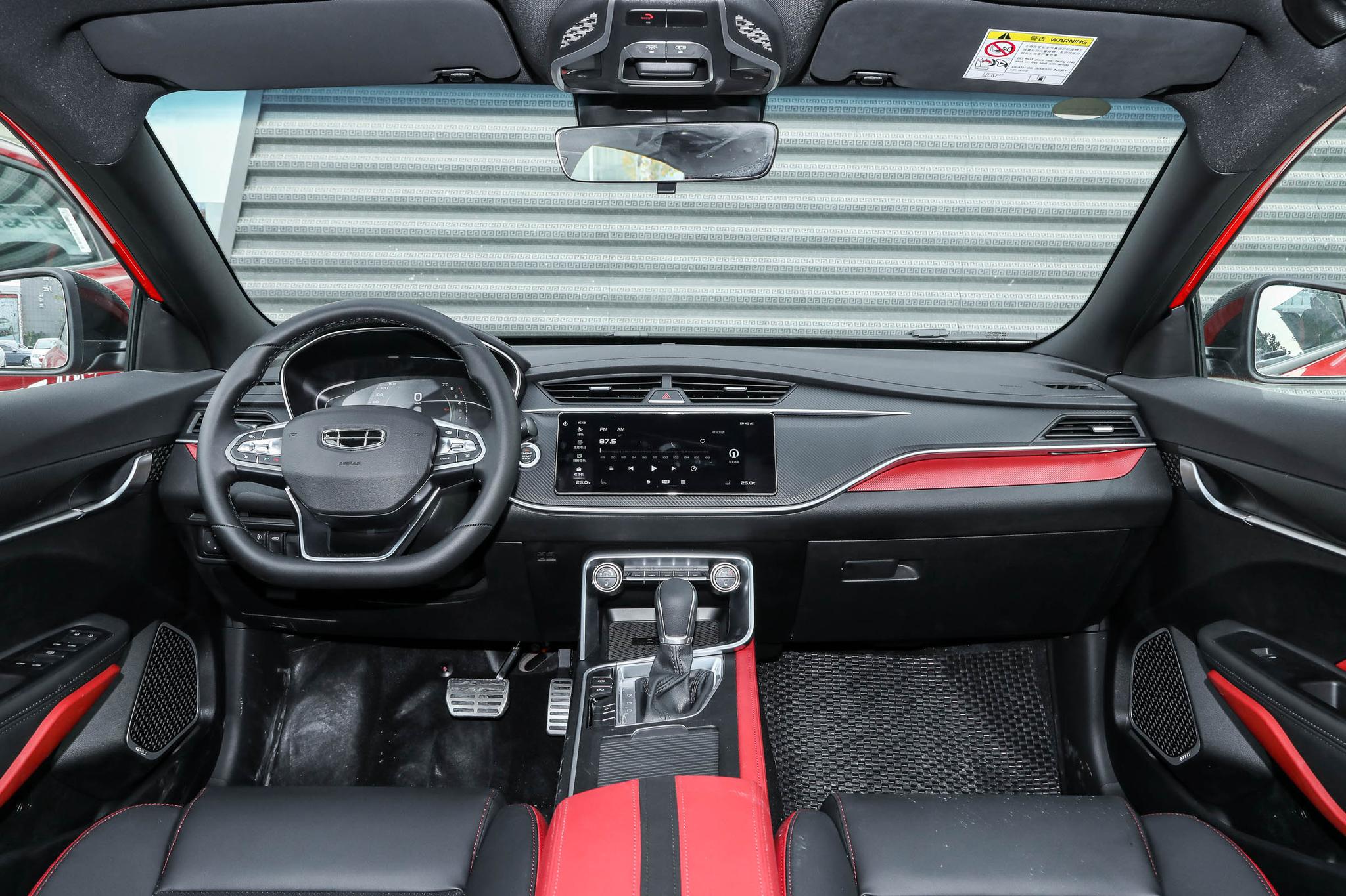 Test drive Geely New Binrui: 1.4T mid-stage acceleration has a feeling ...