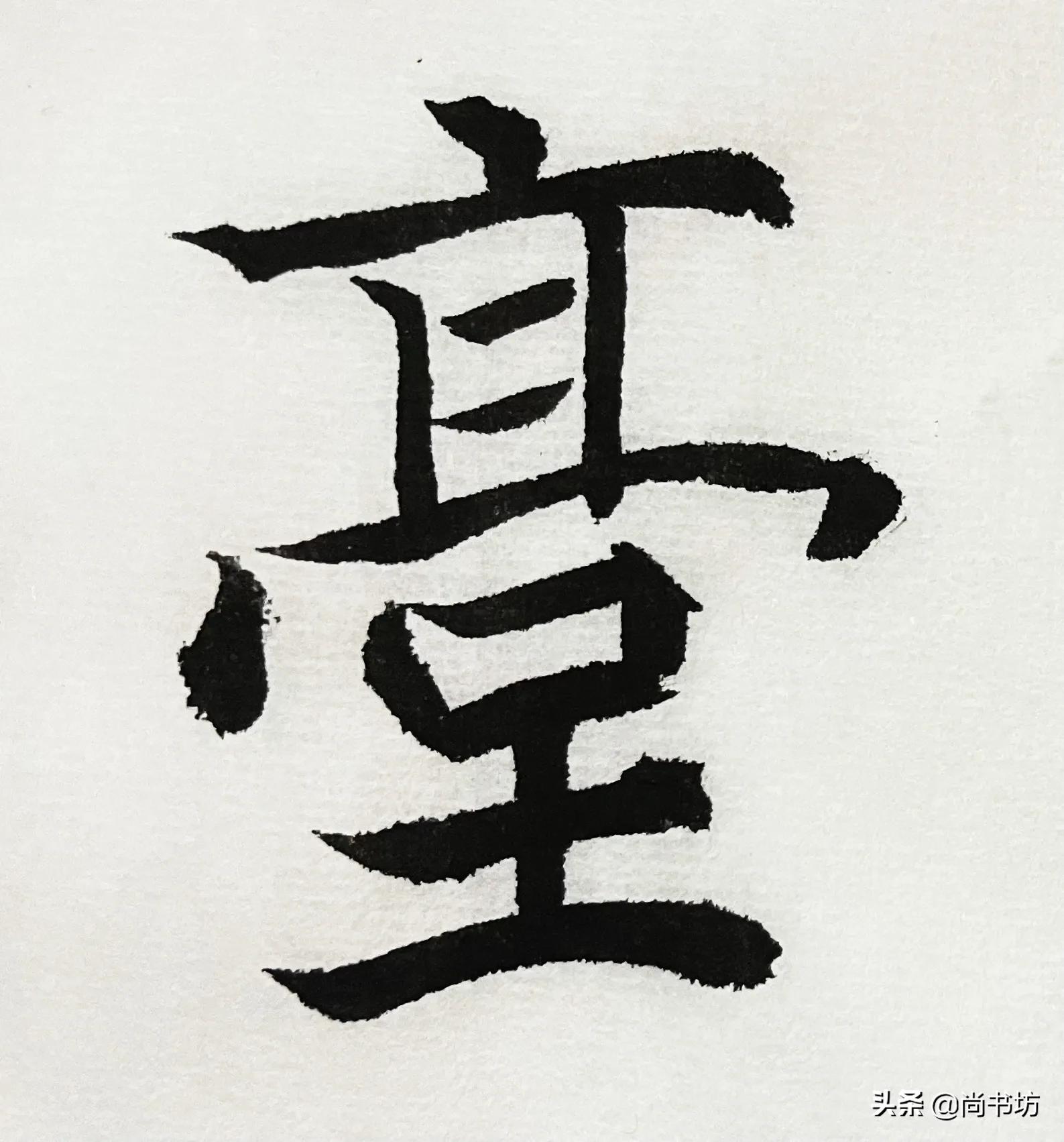 Seven-star layman: learning experience of "Longzang Temple Stele" in the Sui Dynasty - iNEWS