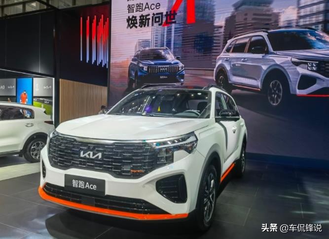 Guangdong-Hong Kong-Macao Greater Bay Area Auto Show, check-in Kia ...