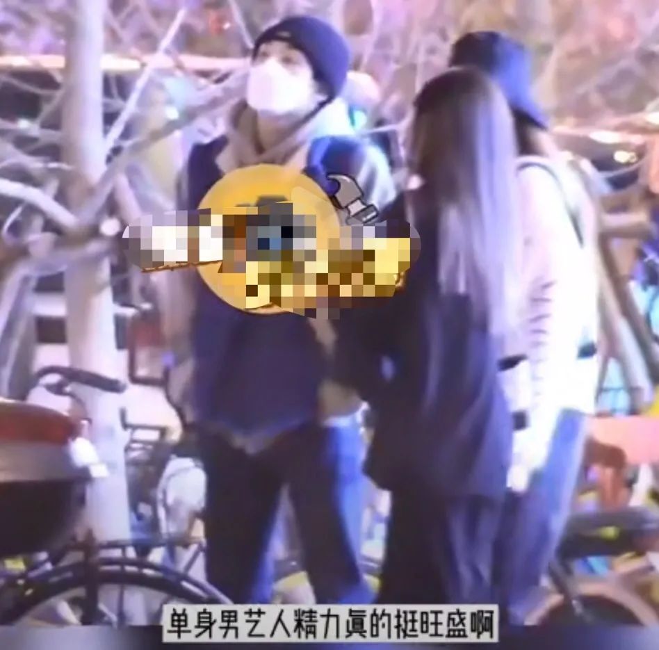 Dong Sicheng and Liu Lingzi are in love? - iNEWS