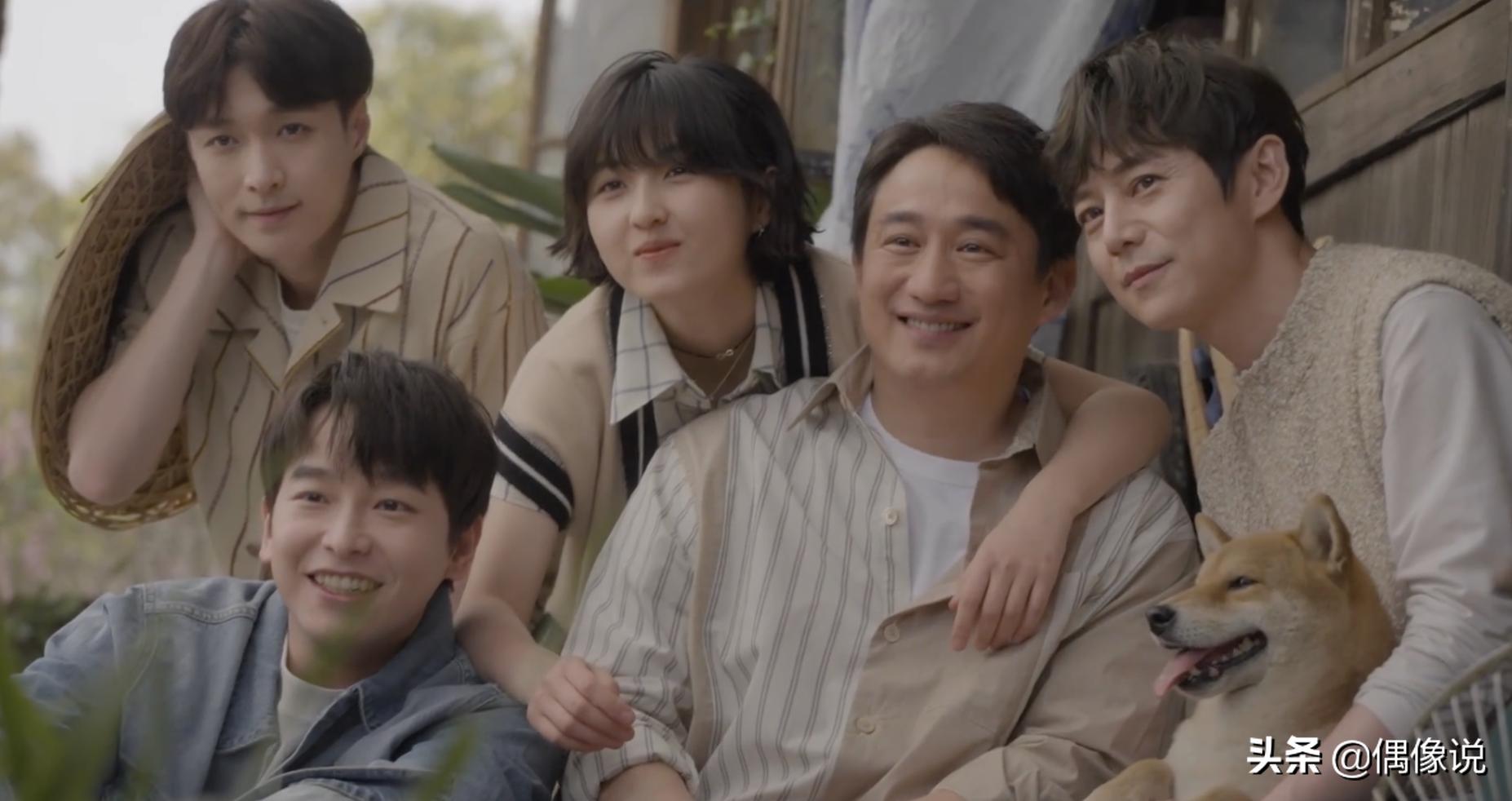 Yang Zi appeared in "Longing for Life", with Zhang Zifeng in the same ...