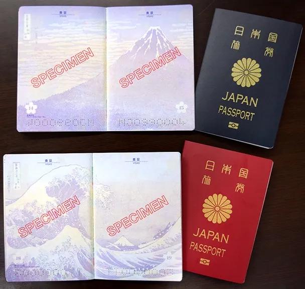 Globally recognized as the most beautiful passport design Top10, China ...