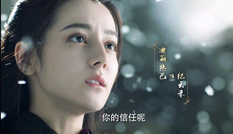 Youku 2022 film list, Di Lieba and Ren Jialun have a sense of style ...