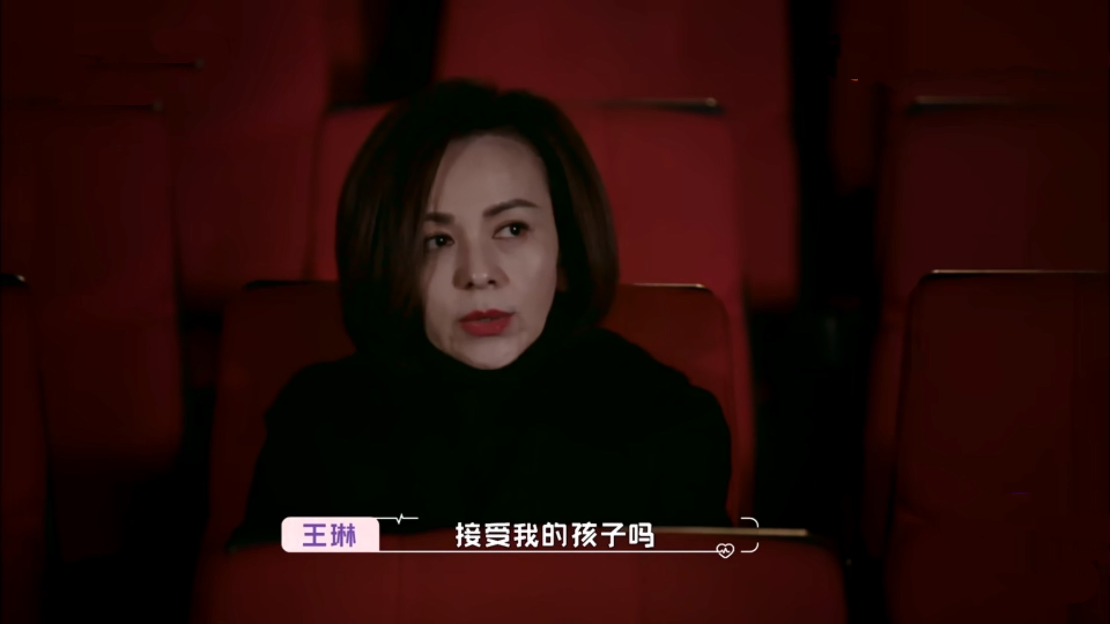 "Hey," Cai Zhuo: She made three love taboo, she "don't understand", you ...