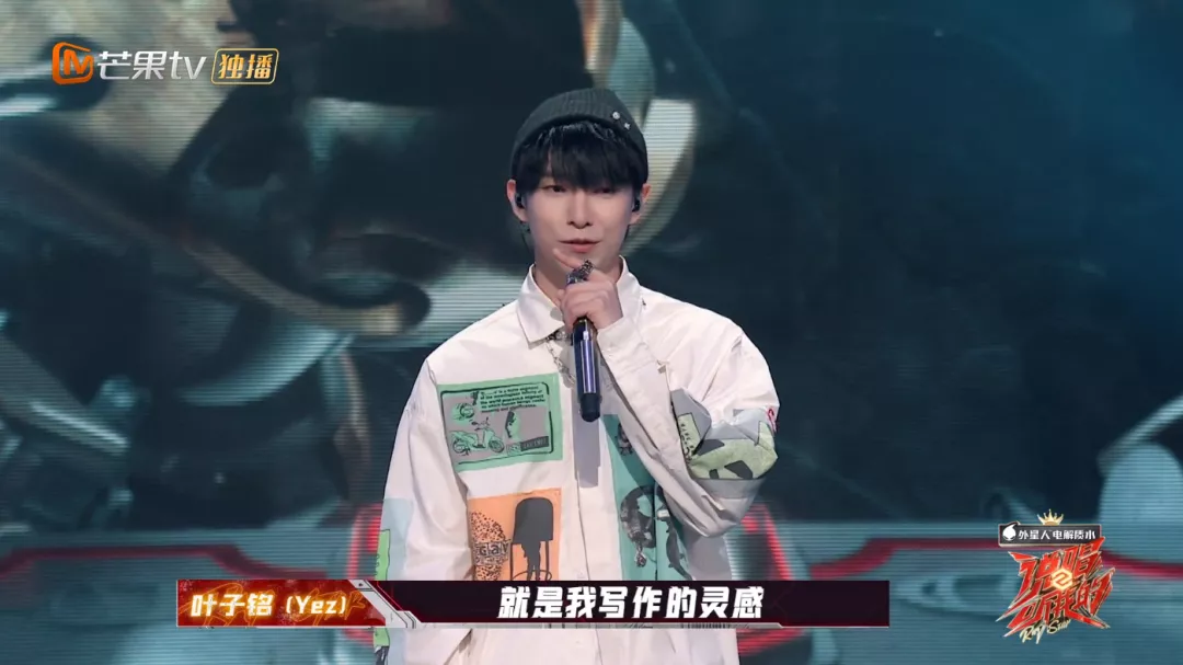 The pharaoh said that he wanted to be recognized by the player in rap ...