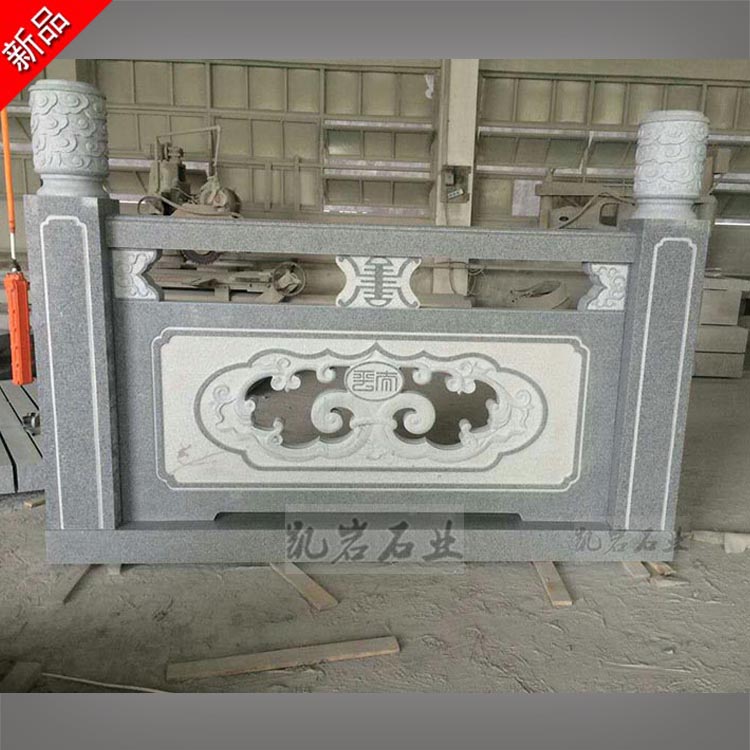 Chinese style stone railing garden stone railing carving - iNEWS