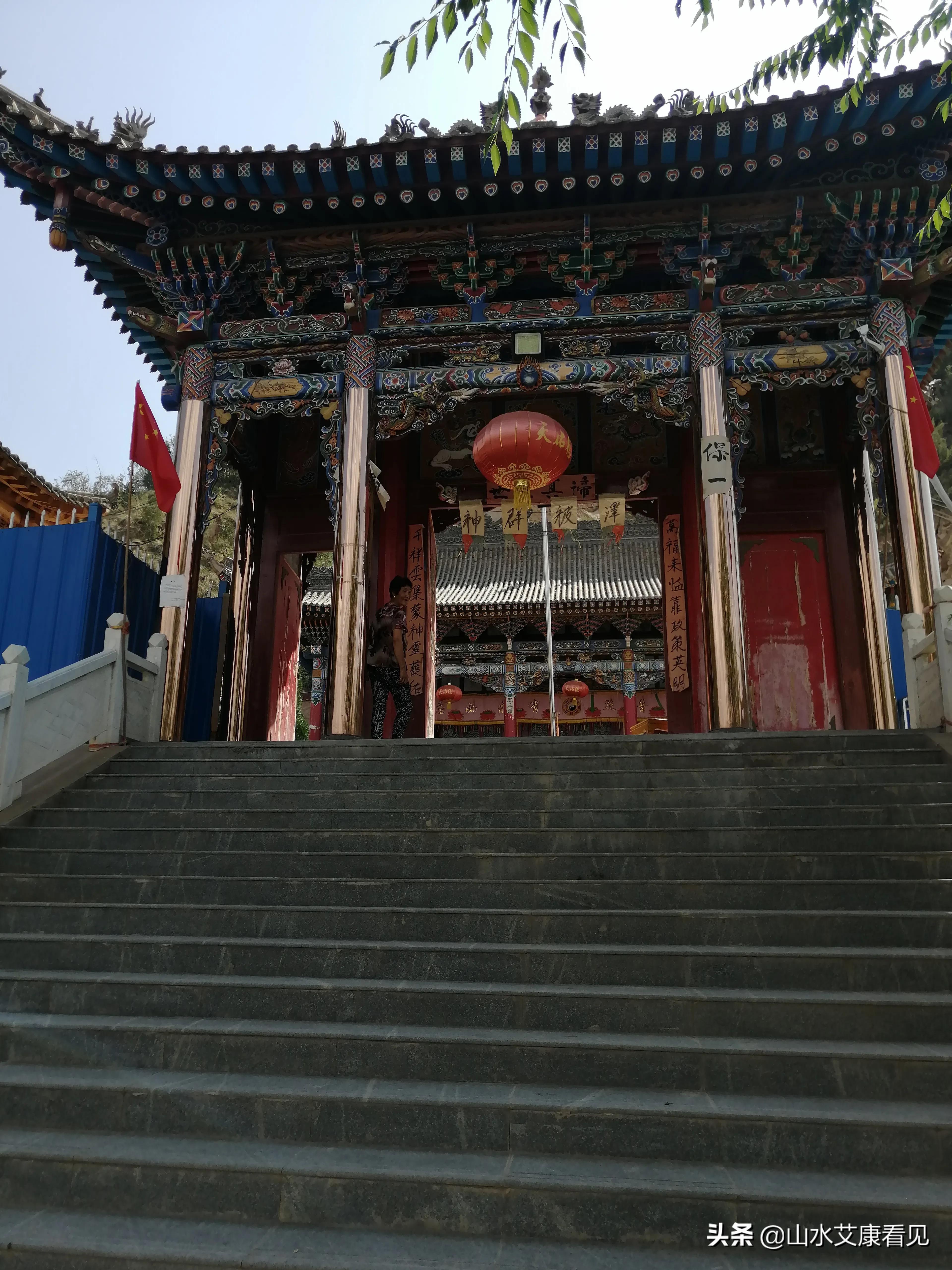 Westbound Note 59 Linxia, Mecca of China - iNEWS