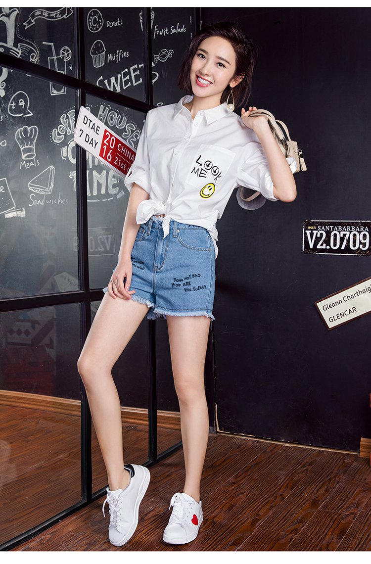 Celebrity Legs and Jade Foot Series-Tang Yixin - iNEWS