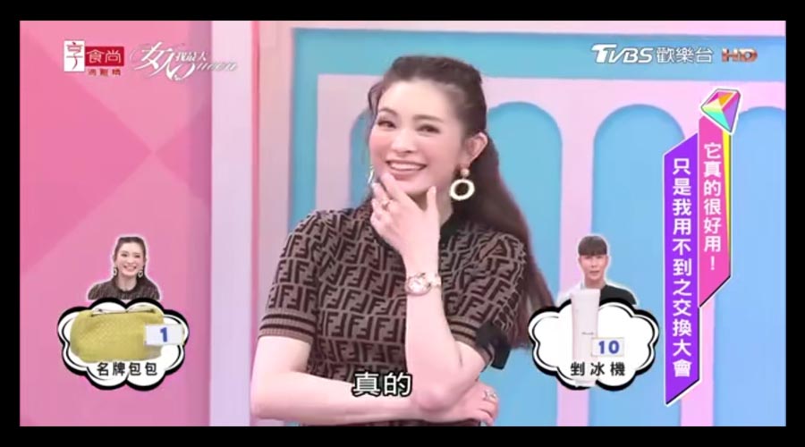Liu Zhen: Are you well in paradise? - iNEWS
