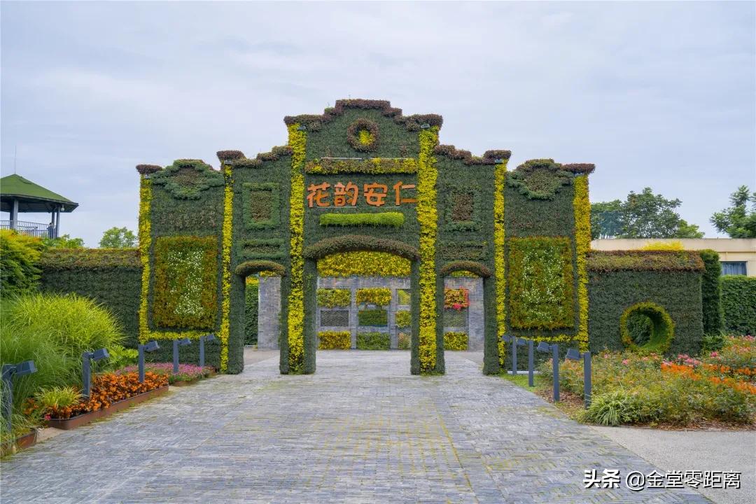 Jintang can be reached within an hour and a half, and the fairy tale ...