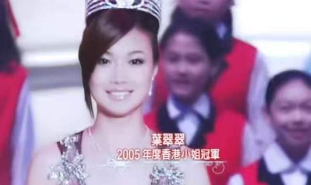 "Sister Hong" Ye Cuicui's counter-attack history, who was disappointed, finally returned - iNEWS