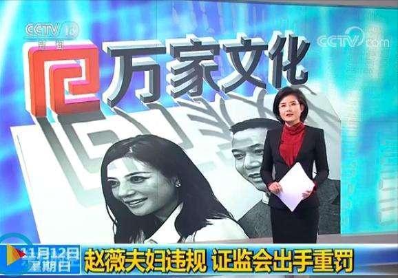 Explode the big melon again!Zhao Wei, who used to wear the military ...