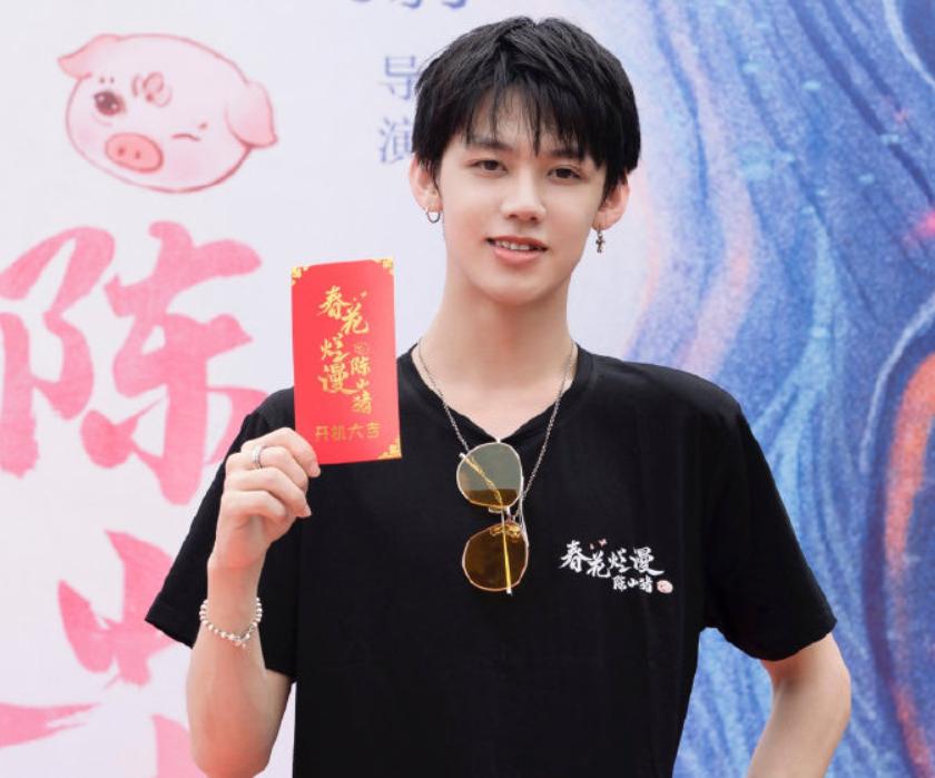 Filming of "Chen Xiaozhu in Spring Blossoms" is now on!Su Xiaotong ...