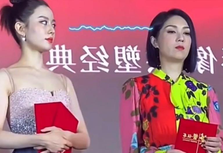 47-year-old "Queen" Yang Miriam, and 27-year-old Gina received the ...