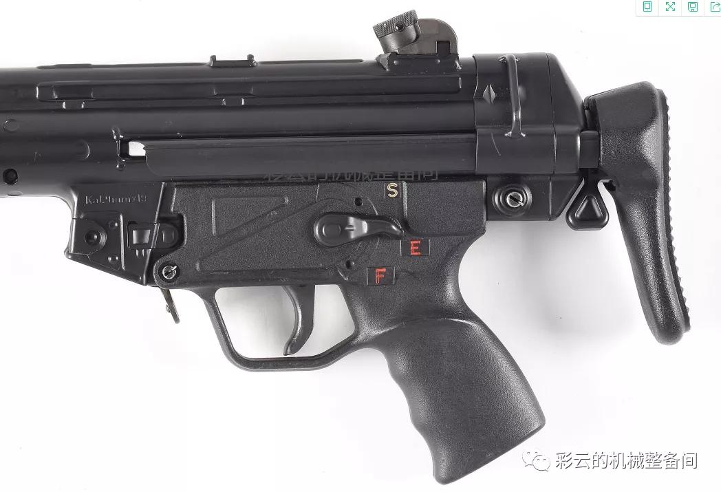 Illustrated how to distinguish between different types of MP5 ...