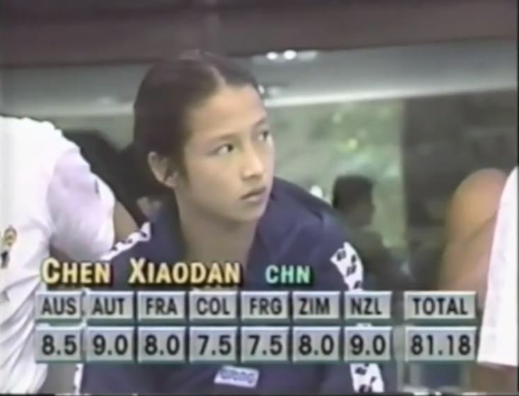 The same 14-year-old genius, Chen Xiaodan's difficult moves astounded the judges, and Quan ...