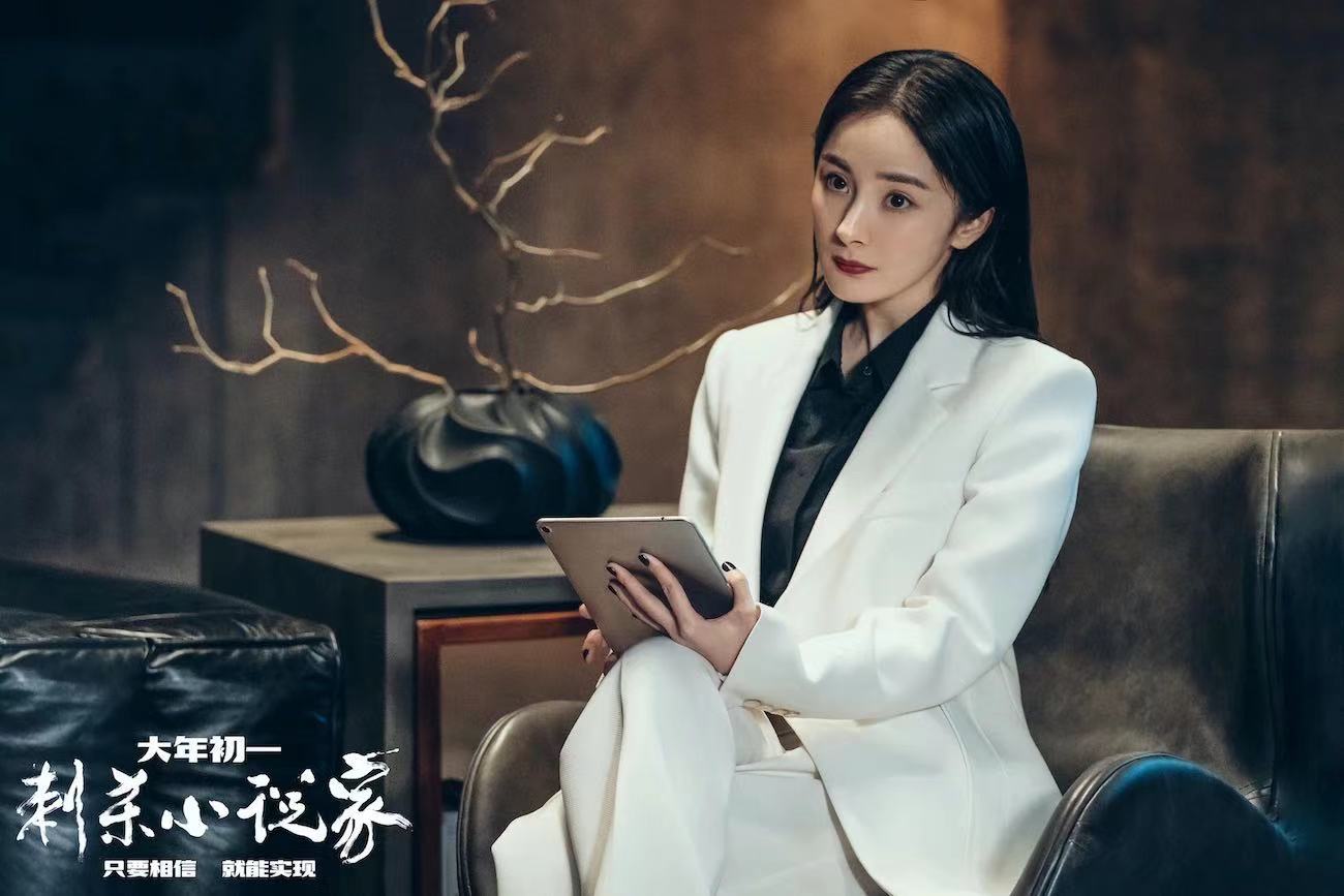 The strongest Spring Festival file in history, the only winners are ...