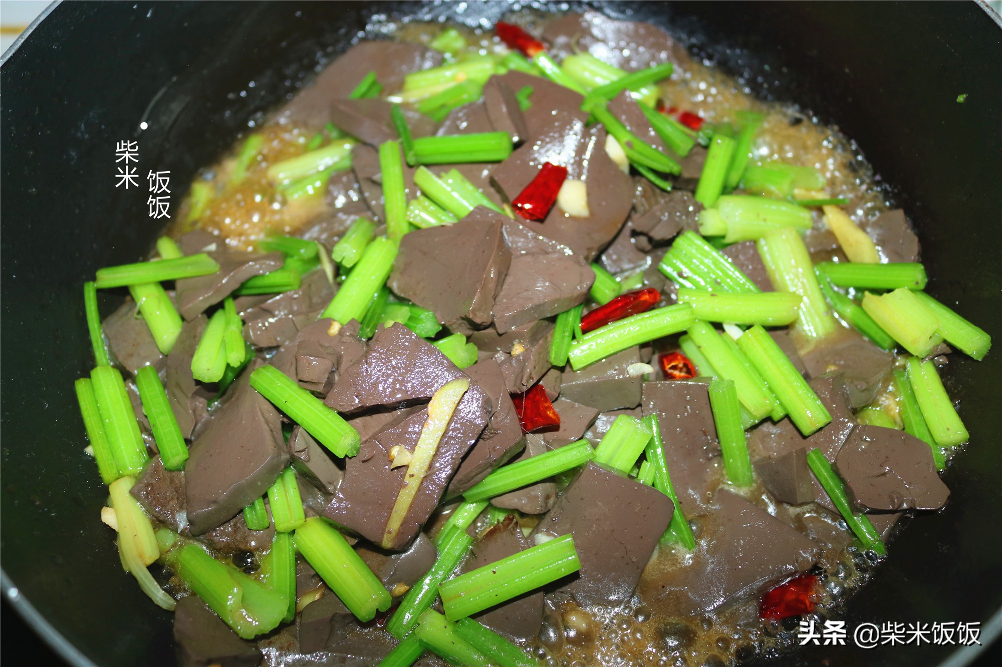 Lamb blood is a perfect match with it. Stir-fried on a high fire, it is ...