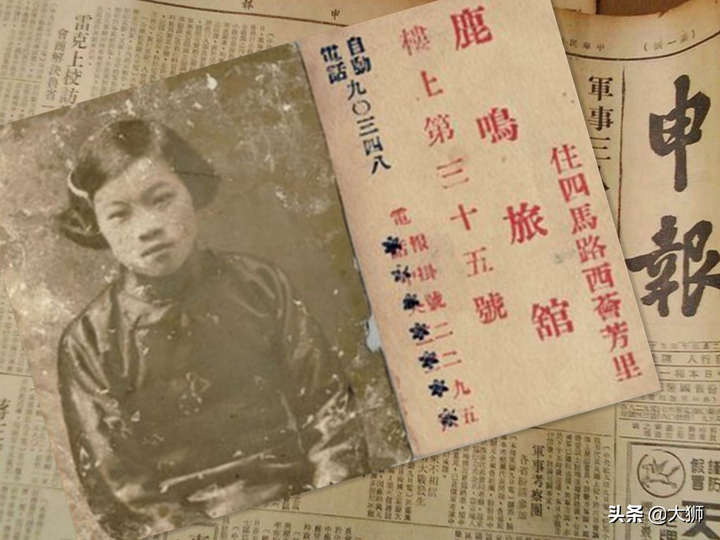 In the old age, there is a deception party that specializes in ...