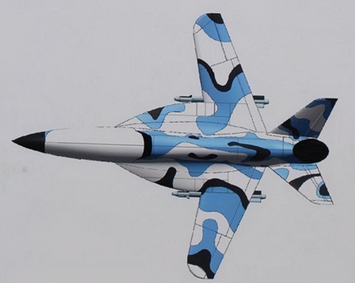 Su-47 rebirth? The Russian Army's new UAV debuts, the front-swept wings ...