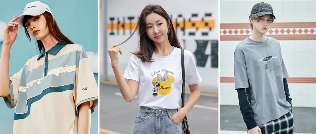 Demystifying the "Ali Line" - iNEWS