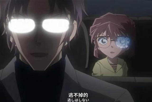 Conan's drama about Hui Yuan Ai's 3 personal CP combinations, "Mourning ...
