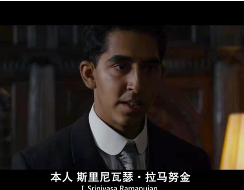 A homeless man dreamed of more than 3900 mathematical formulas and ...