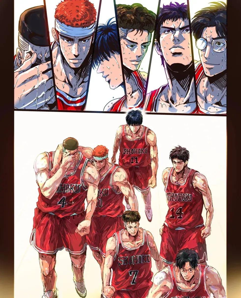 Player Introduction Shohoku - iNEWS