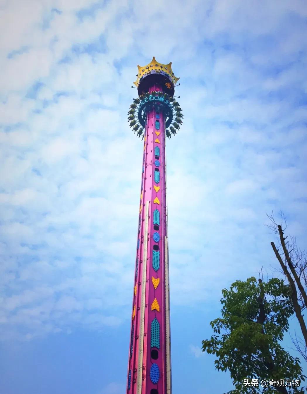 The world's tallest jumping machine, 126 meters high, is thrilling and ...