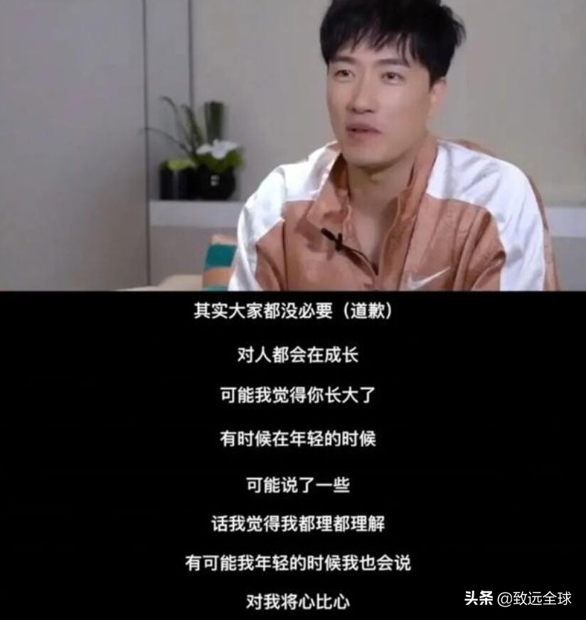 Chinese flying man Liu Xiang, we owe you an apology - iNEWS