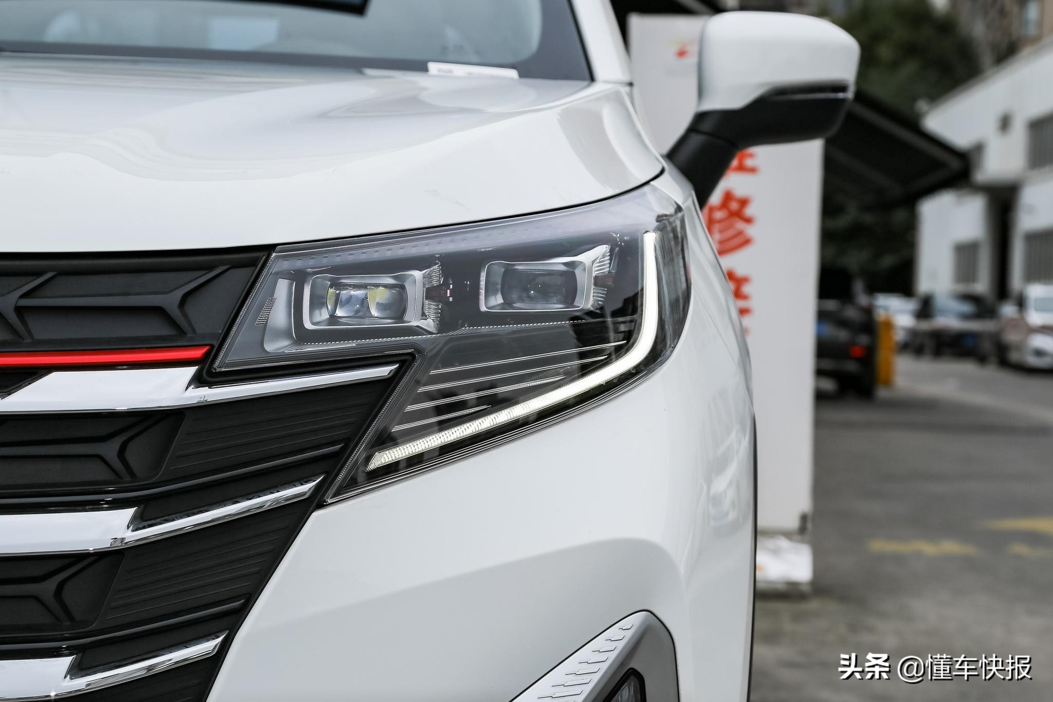 Upgraded four-cylinder, more powerful configuration, GAC Trumpchi GS3 ...