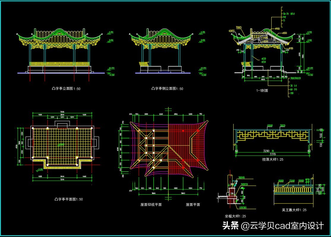 CAD Pavilion Daquan Hexagon Pavilion Construction Drawing CAD Library ...