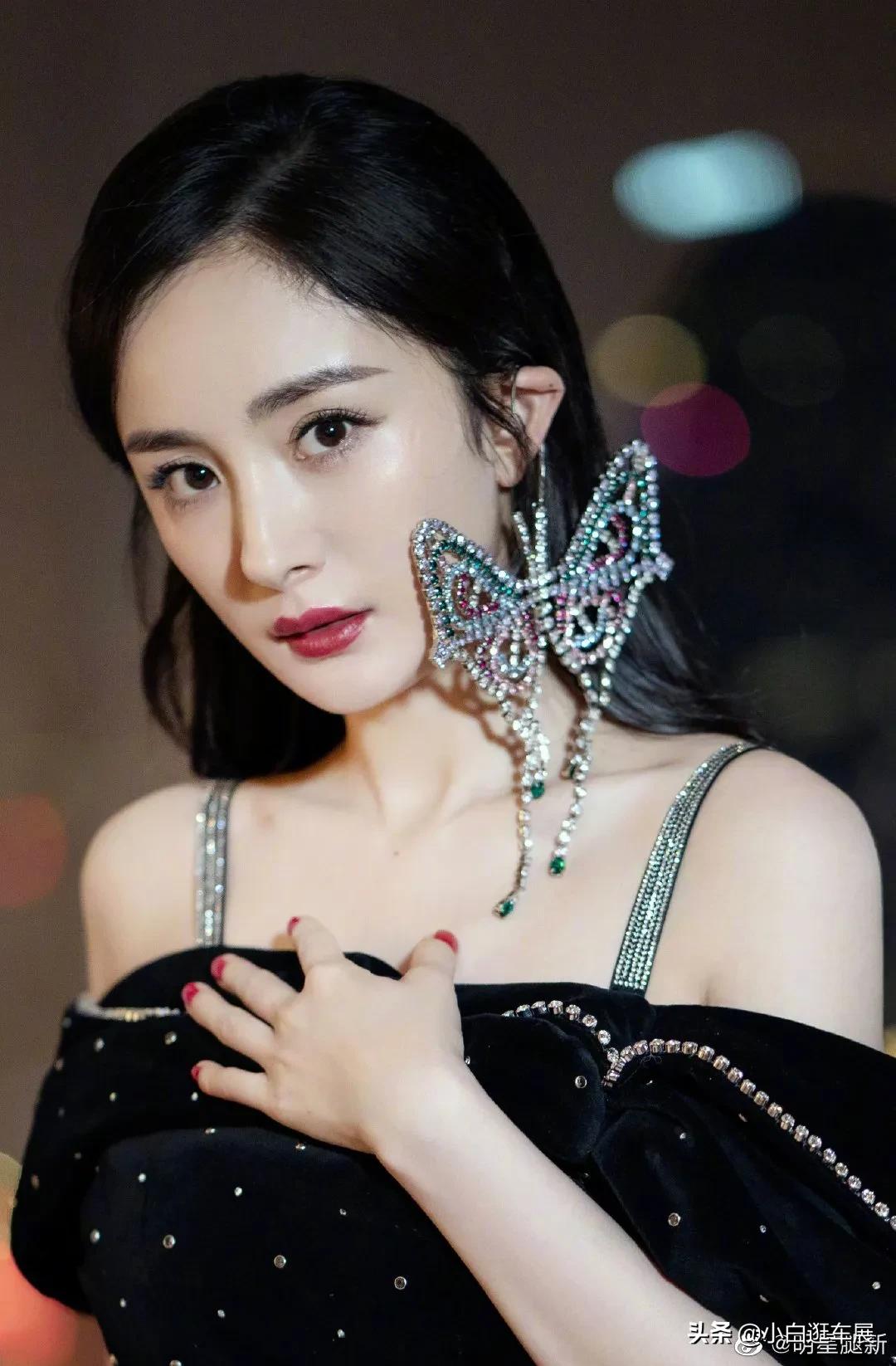 Beautiful actress Yang Mi - iNEWS