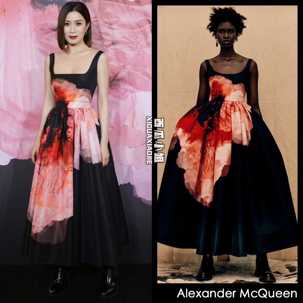 Quiet, unsalable slogan red savior - iNEWS