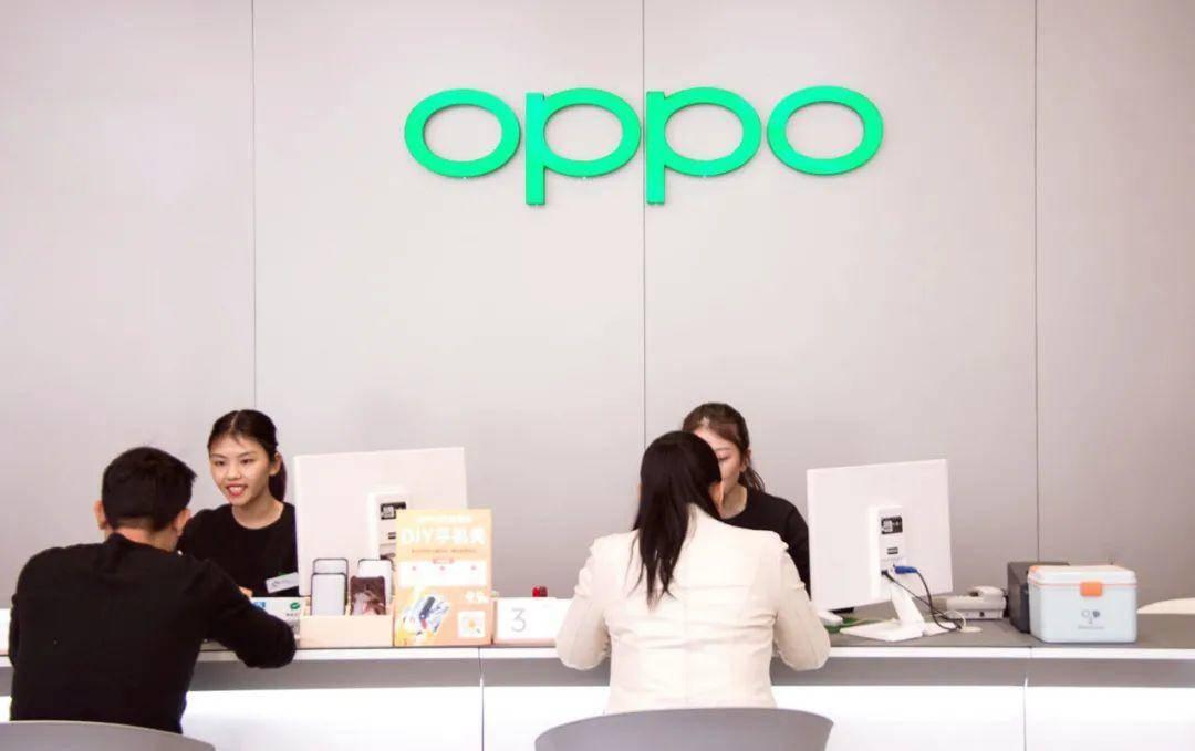 OPPO invests in Danghuan network. Is this going to do things in the ...