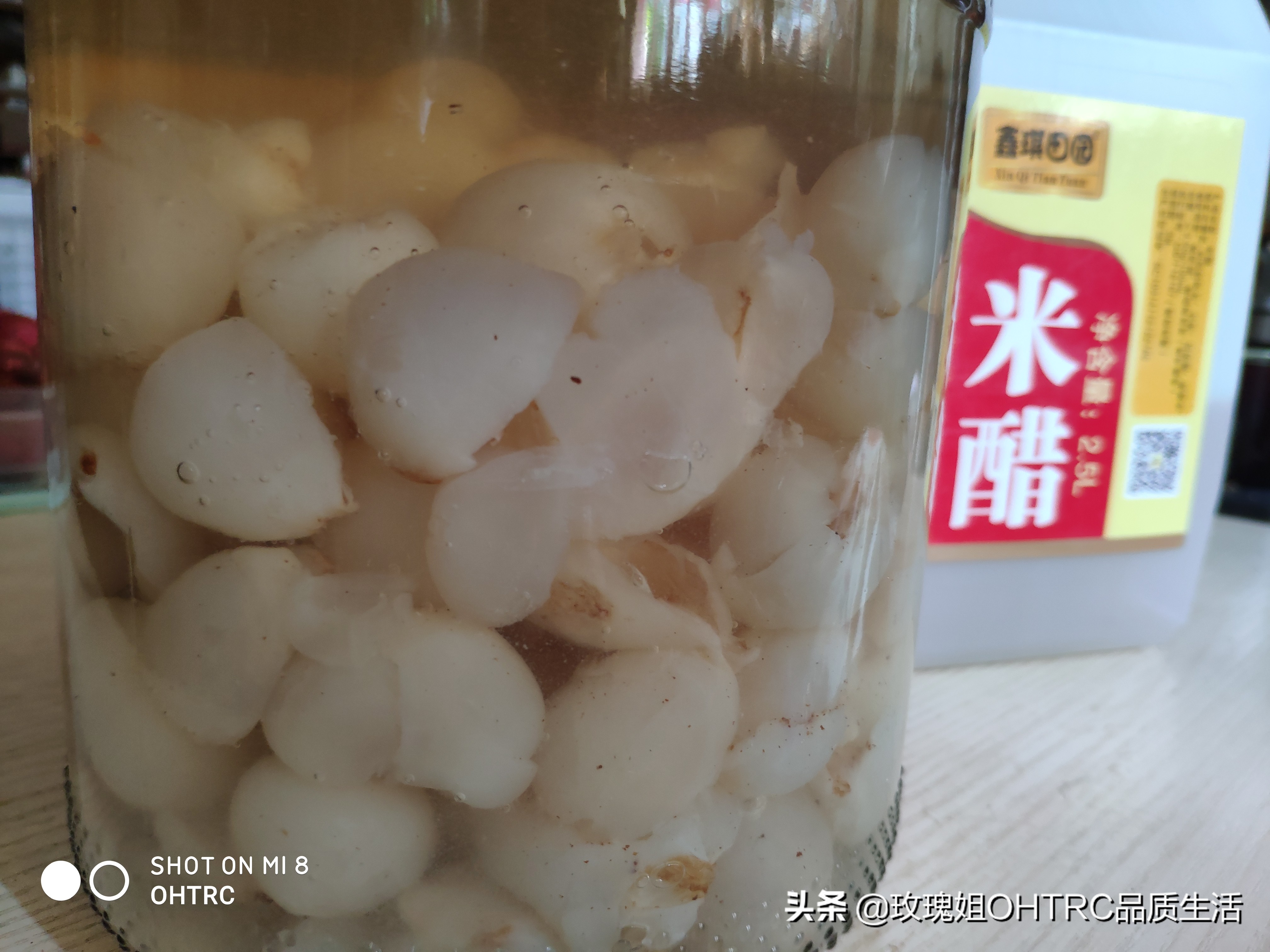 Homemade Lychee Vinegar - iNEWS