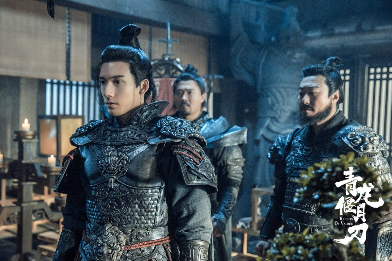 "Qinglong Yanyuedao" is released, Lu Shuming plays Guan Yu again, the ...