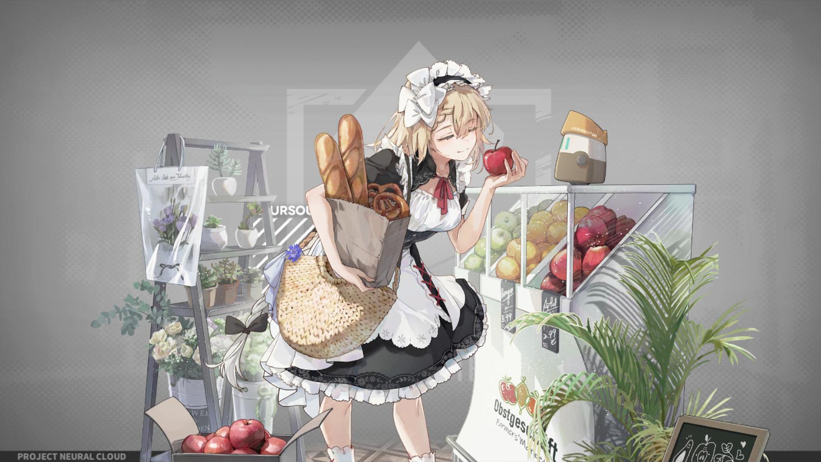 Yuntu Project Humanoids: Sanduo Laixi, Qiu, Wei, how to choose the ...