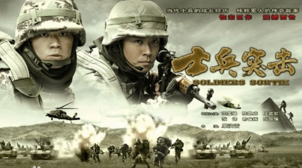 Detective Tang 3's hope: the first director with a box office of over ...