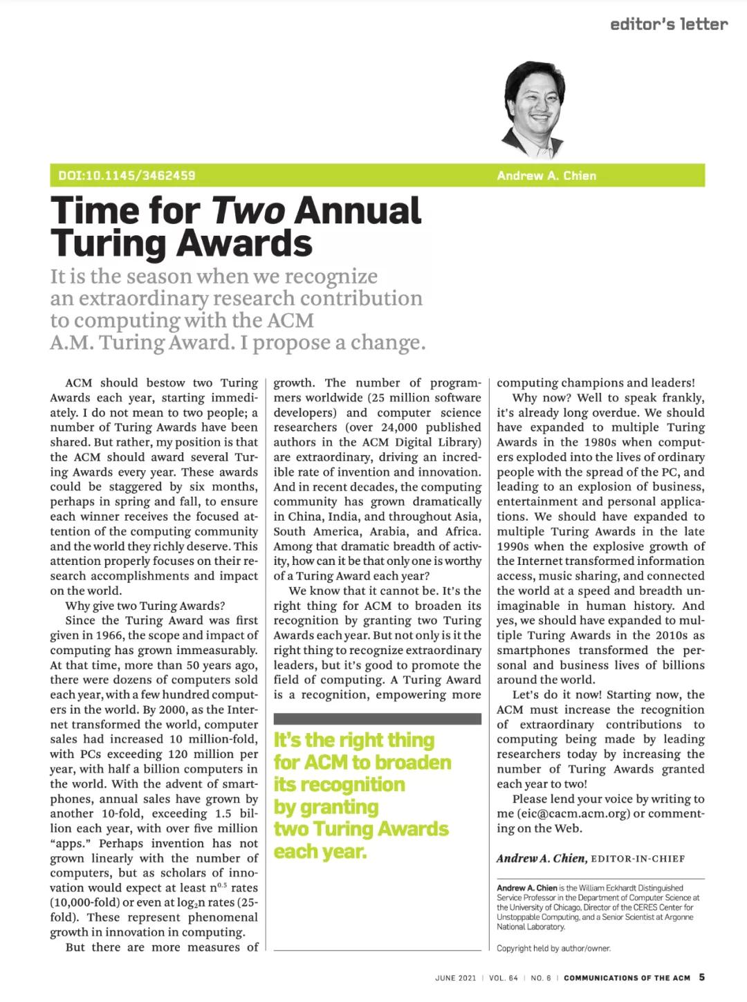 Are two Turing awards awarded every year?The editor-in-chief of "ACM ...