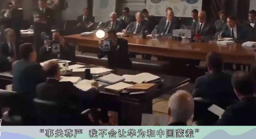 Is Meng Wanzhou finally going back home?But the result is really not ...
