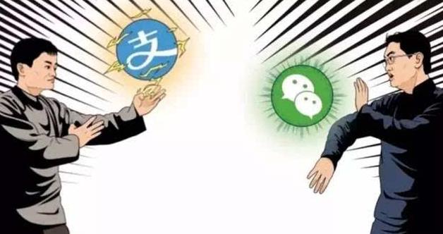 Ali and Tencent are like the Qin Dynasty and the Tang Dynasty? - iNEWS