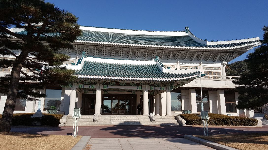 Why is the Korean Presidential Palace called the Blue House? - iNEWS