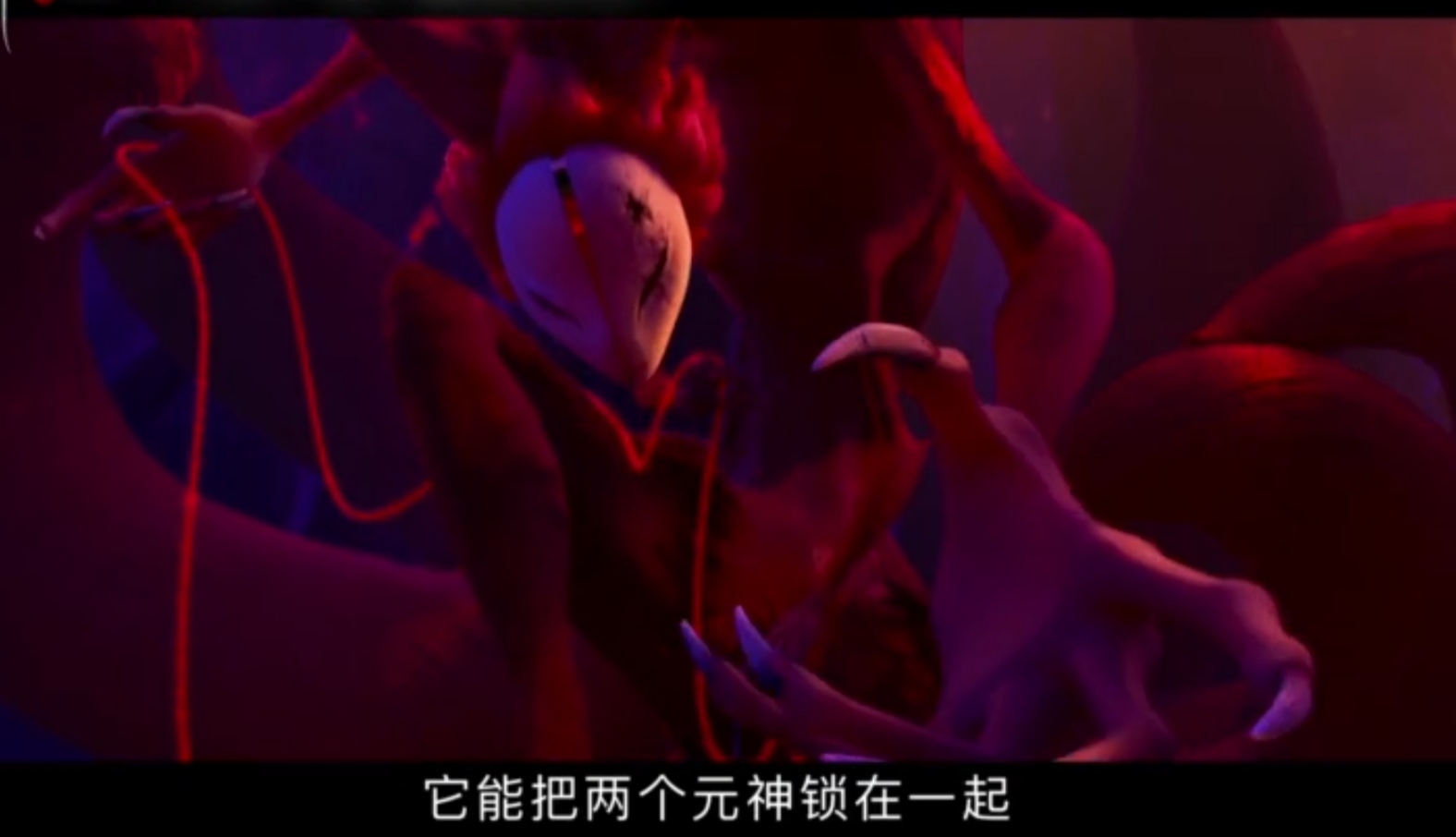 "Jiang Ziya": The most painful thing is the betrayal of trust - iNEWS