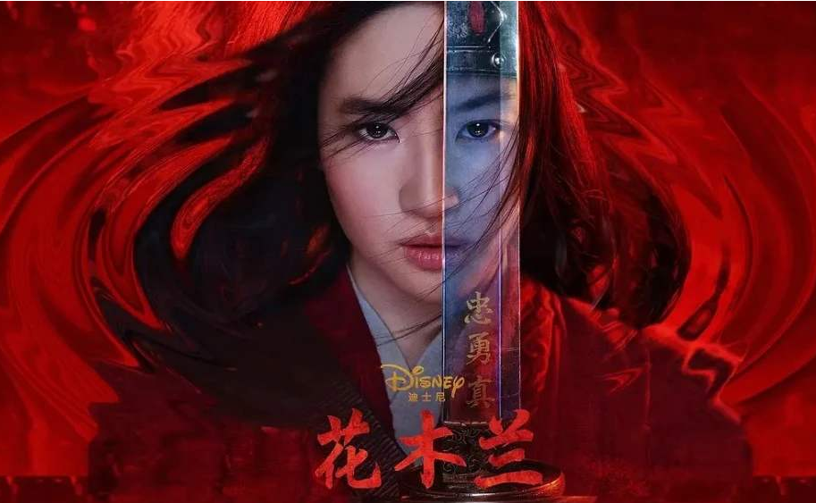 Dapeng's original "Mulan Mulan" is on fire. Netizens petition to shoot ...
