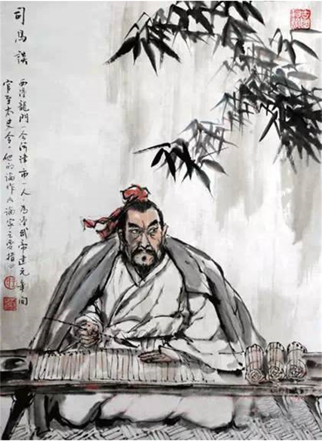 Sima Qian was humiliated by imperial punishment. After 13 years, he ...