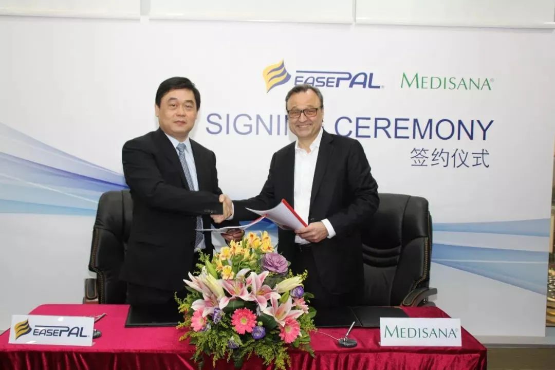 Zou Jianhan: From a small factory to "the first unit of massager", he is the leader of the big ...